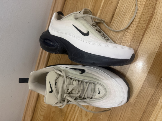 NIKE air portal