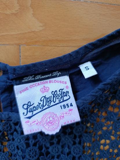 Superdry majica