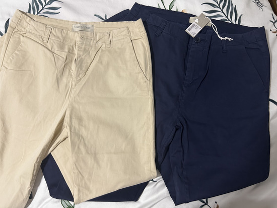 Krem i teget pantalone
