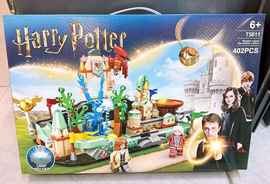 HARRY POTTER set kockica 402kom - NOVO