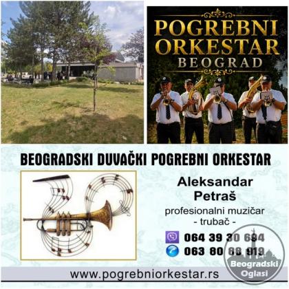 Muzika za sahrane – Beogradski duvački pogrebni orkestar