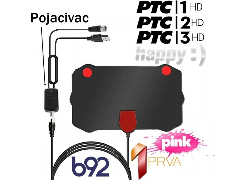 Digitalna sobna TV antena sa pojačivačem – HDTV DVB-T