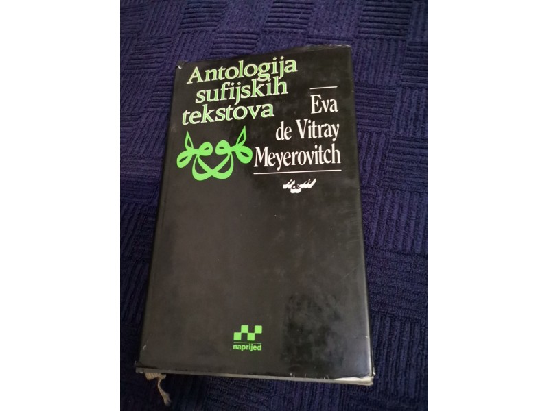 ANTOLOGIJA SUFIJSKIH TEKSTOVA
