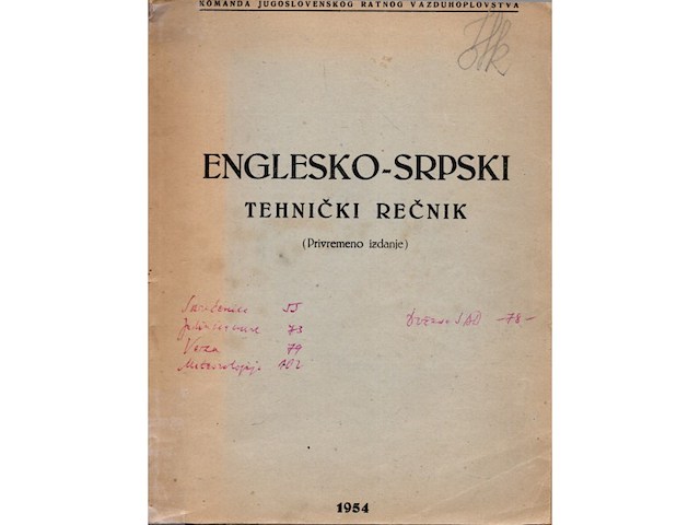 ENGLESKO-SRPSKI TEHNIČKI REČNIK