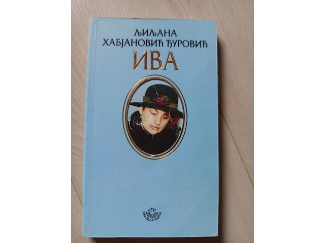 Ljiljana Habjanović Đurović, Iva