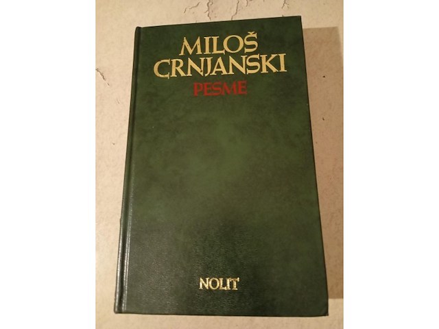 Pesme / Milos Crnjanski