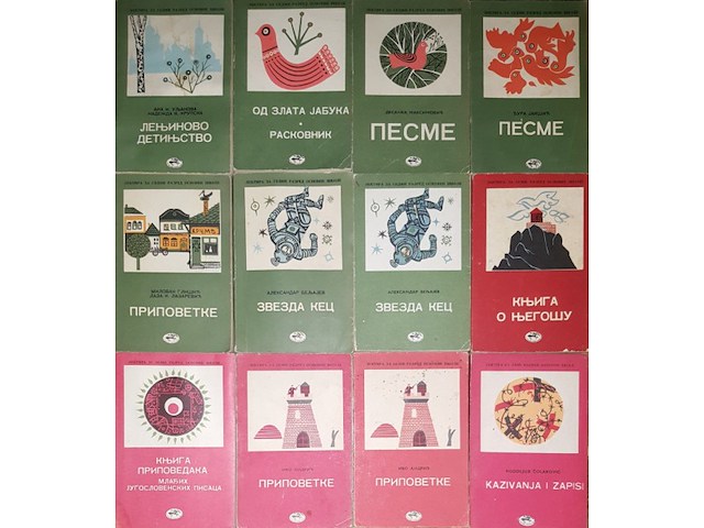 Lektire Za V,VII i VIII Razred Osnovne Škole LOT