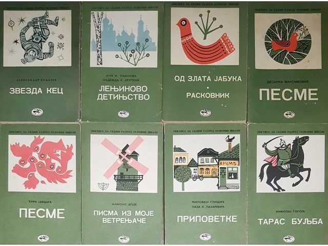 Lektire Za VII Razred Osnovne Škole LOT