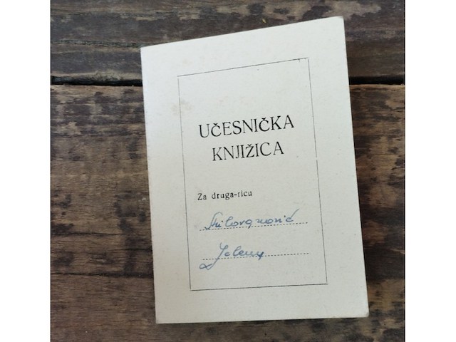 KNJIZICA BERBI GROZDJA