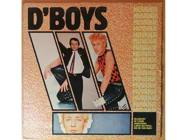LP D`BOYS - Muvanje (1984) VG+/NM, odlična