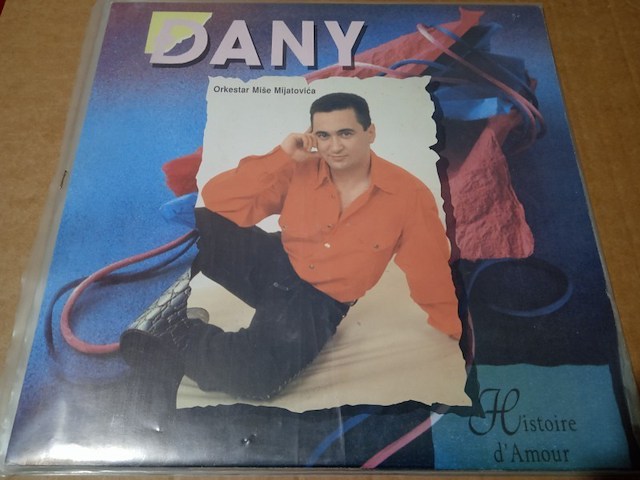 Djany - Djany, LP broj 2, nova, neslusana ploca