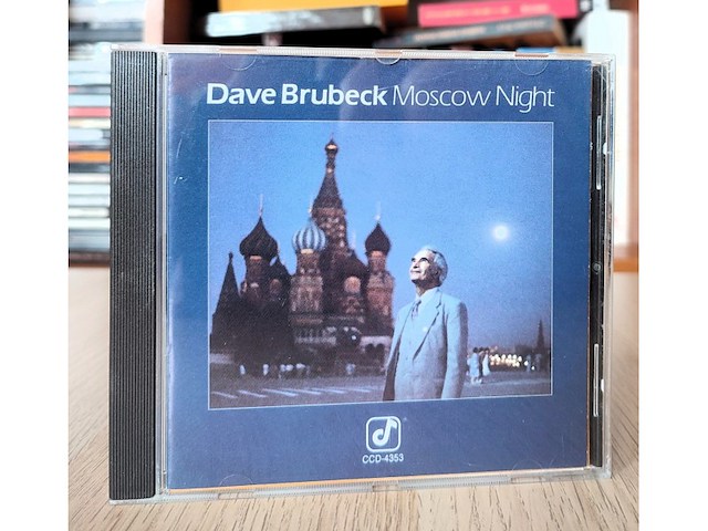 Dave Brubeck - Moscow Night , USA