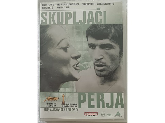 SKUPLJACI  PERJA ( Rez: Aleksandar Petrovic )
