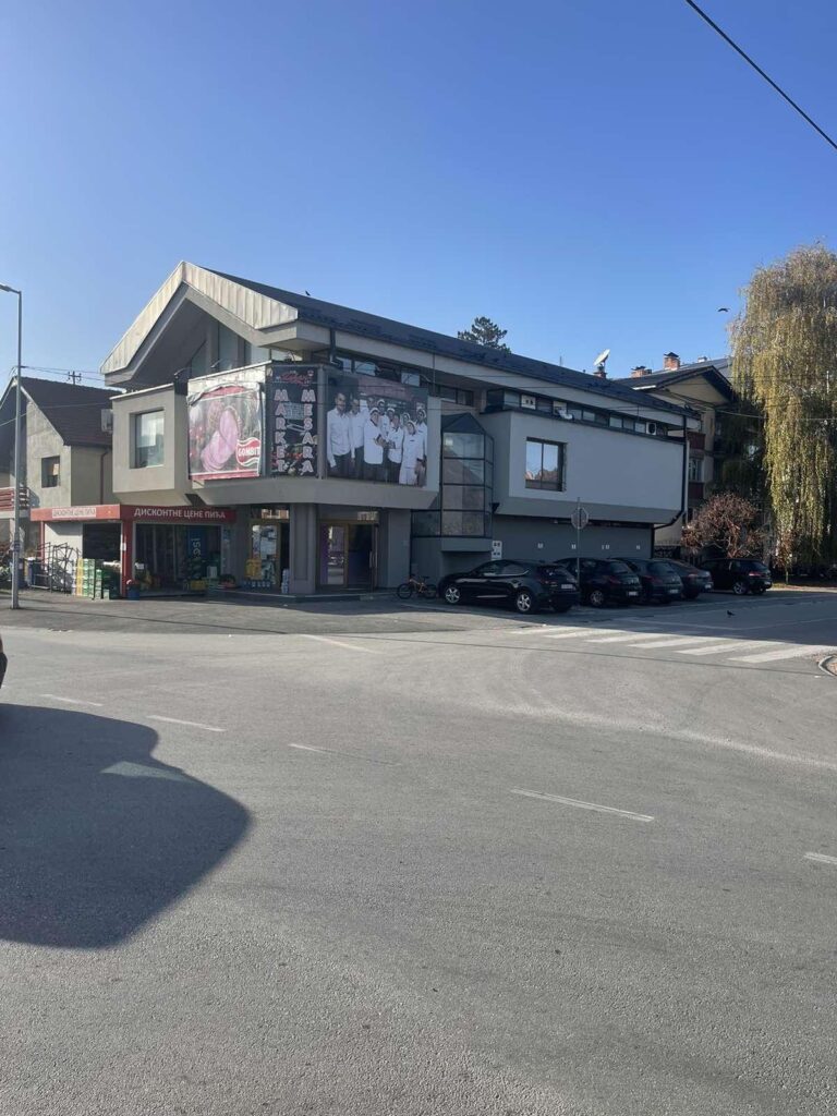 Prodajem poslovni prostor u Arilju