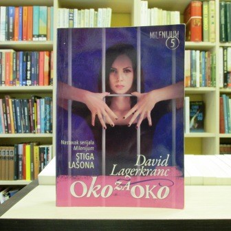 OKO ZA OKO – DAVID LAGERKRANC