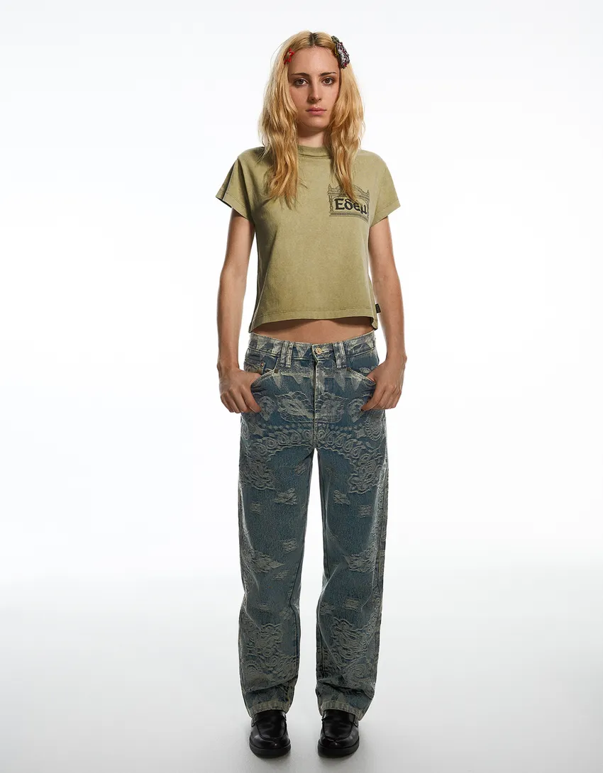 MAJICA REGULAR KROJ ARIES X BERSHKA