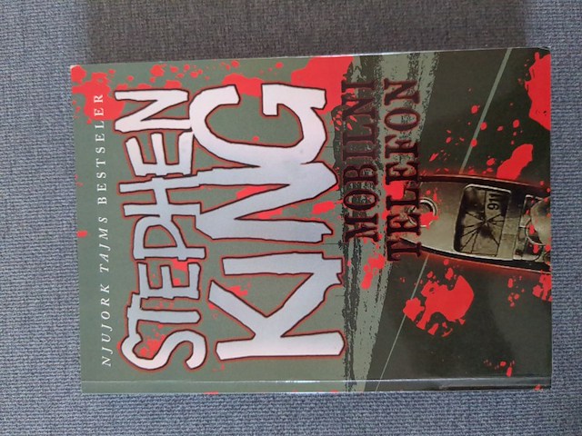 Stiven (Stephen) King - Mobilni telefon