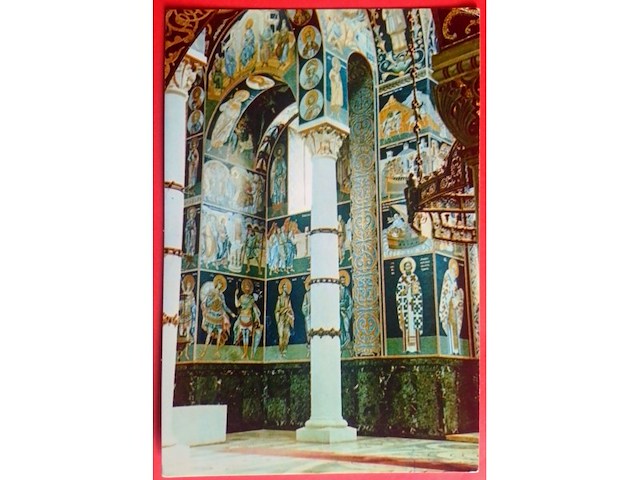 MAUZOLEJ NA OPLENCU-MOZAIČKI DETALJ-RAZGLEDNICA (čista)
