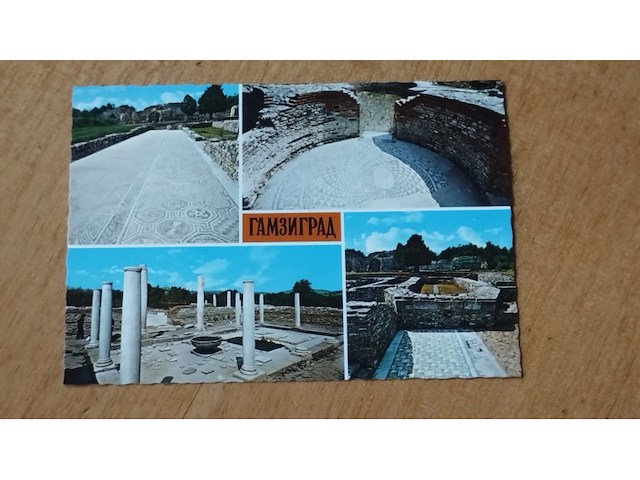 Gamzigrad - Feliks Romulijana - Zaječar - Čista -