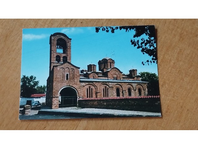 Prizren - Crkva Bogogrodica Ljeviška - Čista