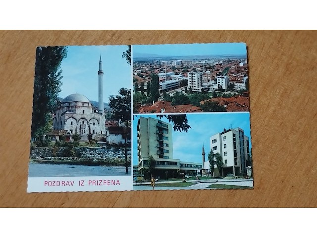 Prizren - Džamija - Kosovo i Metohija - Čista