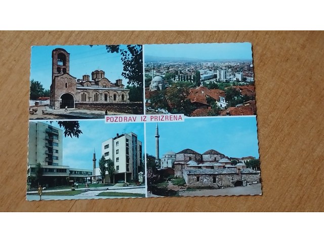 Prizren - Crkva - Džamija - Kosovo i Metohija - Čista