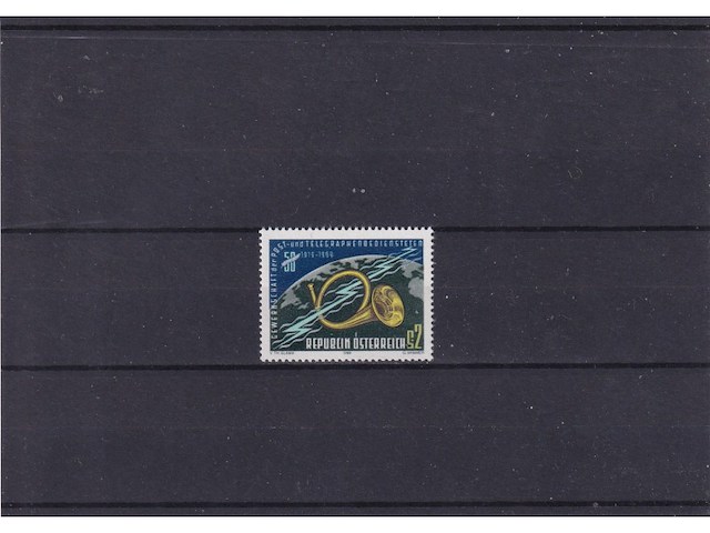 Austrija 1969