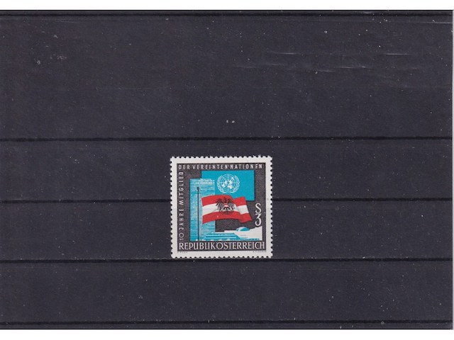 Austrija 1965