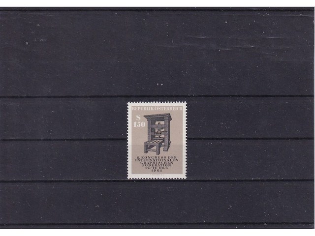 Austrija 1964