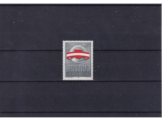 Austrija 1969