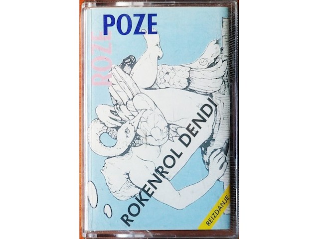 MC: ROZE POZE - Rokenrol dendi (1995) NIKAD PUŠTENA