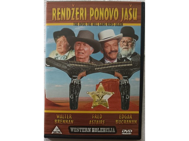 RENDZERI PONOVO JASU (Rez:George McCowan)