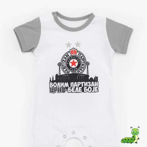 Romper Partizan
