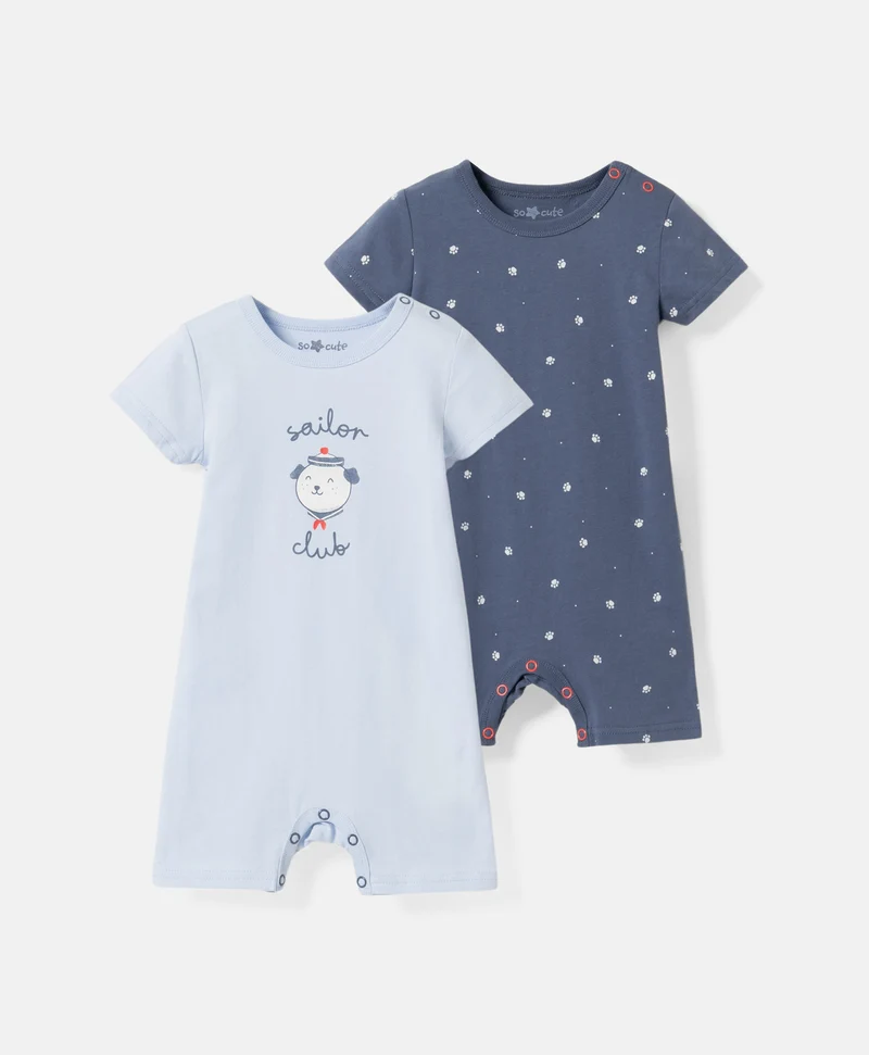 Set rampersa za bebe pas 100% pamuk