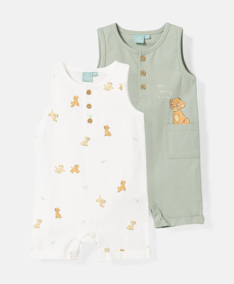 Set bebi rompera Kralj Lav 2-komada