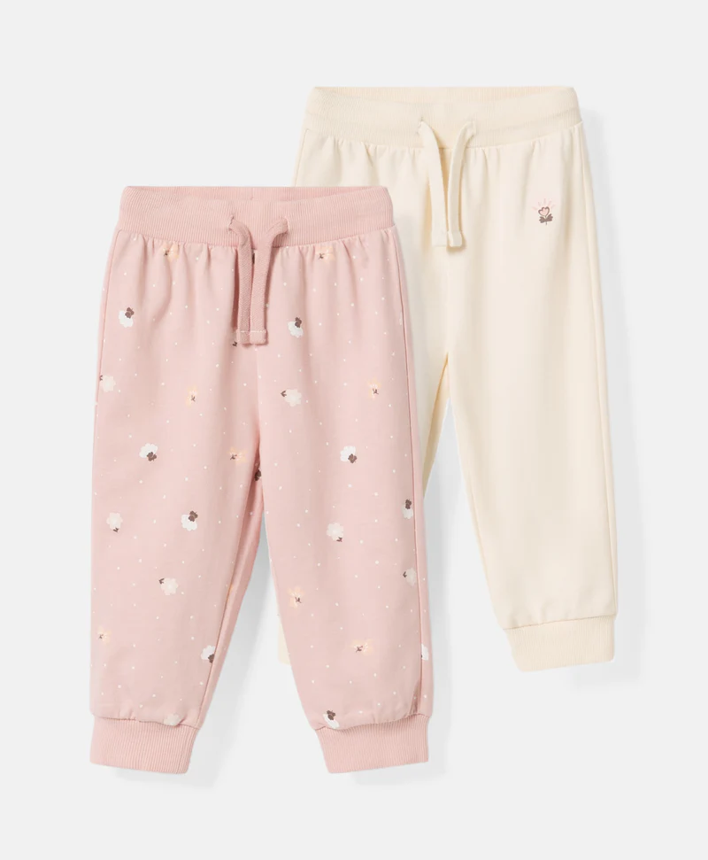 Udobne pantalone za devojčice