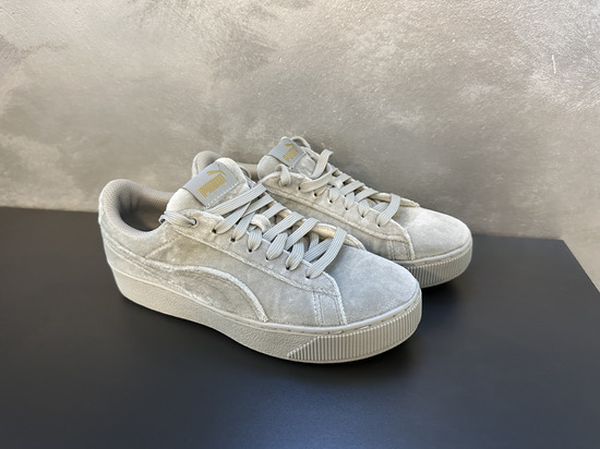 Puma patike