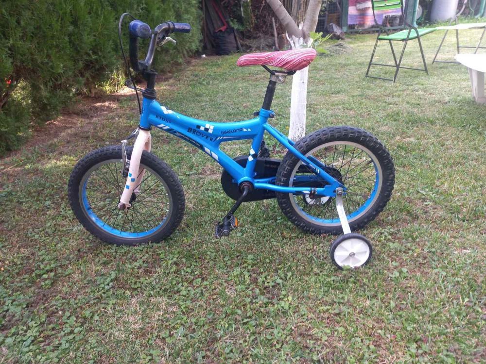 Bikeland 16"
