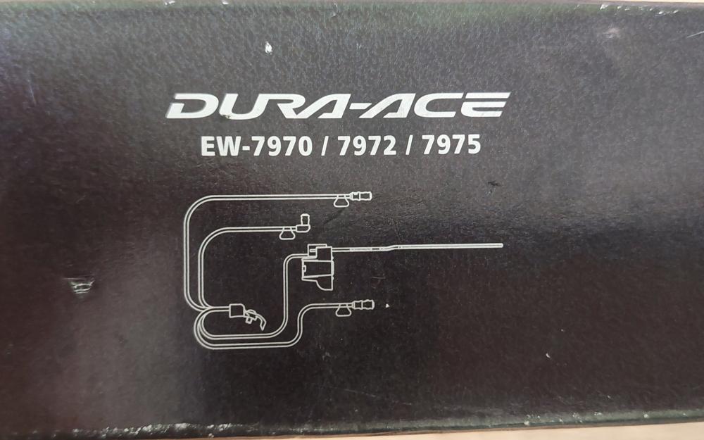 Dura ace EW-7970 Di2 kablovi set