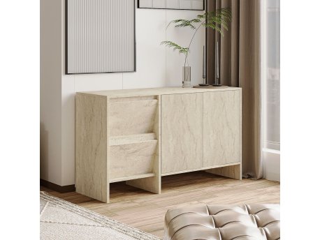HANAH HOME Konzola Laris 130 Travertine