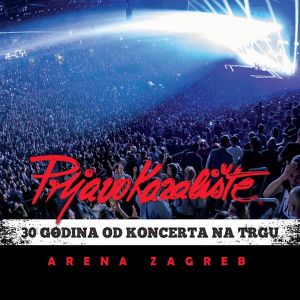 PRLJAVO KAZALIŠTE