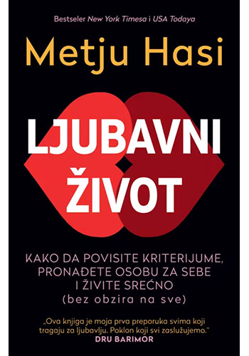 Ljubavni život – Metju Hasi