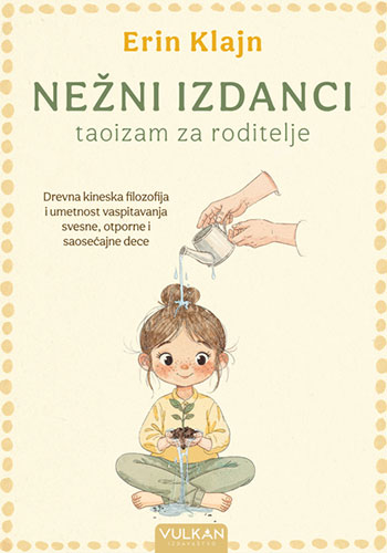 Nežni izdanci – Erin Klajn