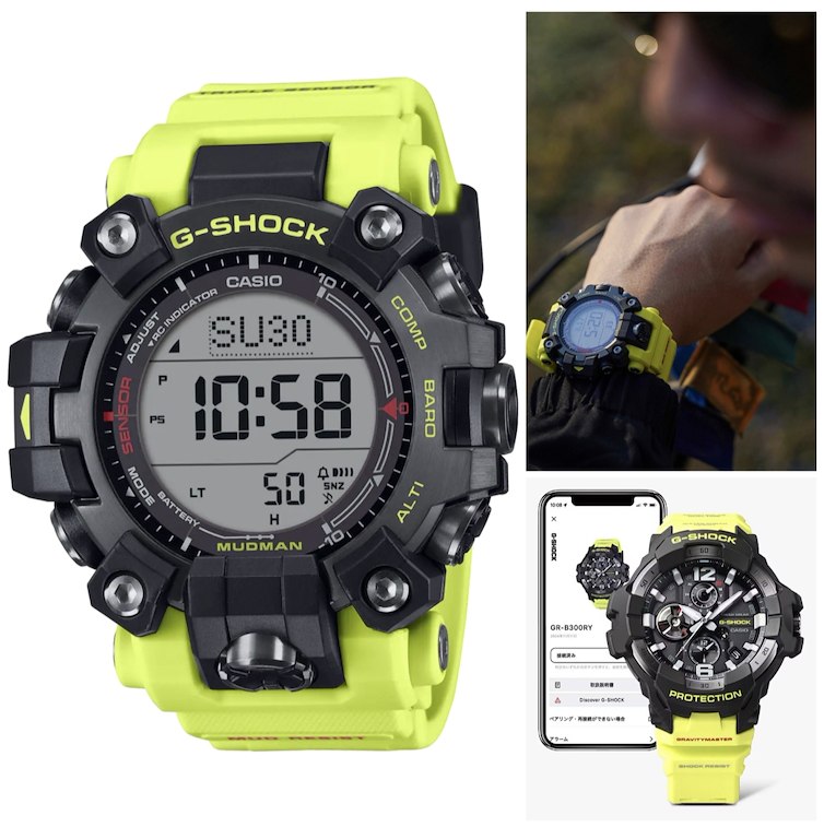 CASIO G-SHOCK MUDMAN GW-9500MRY-1A9