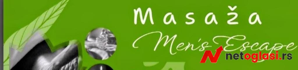 Maser