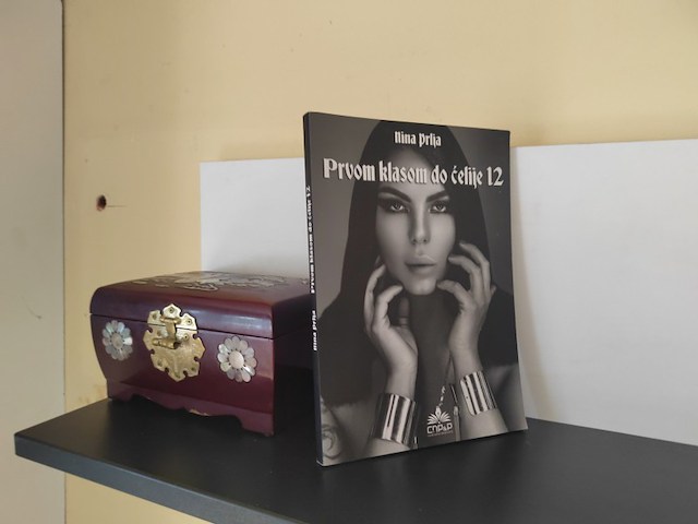 Prvom klasom do ćelije 12