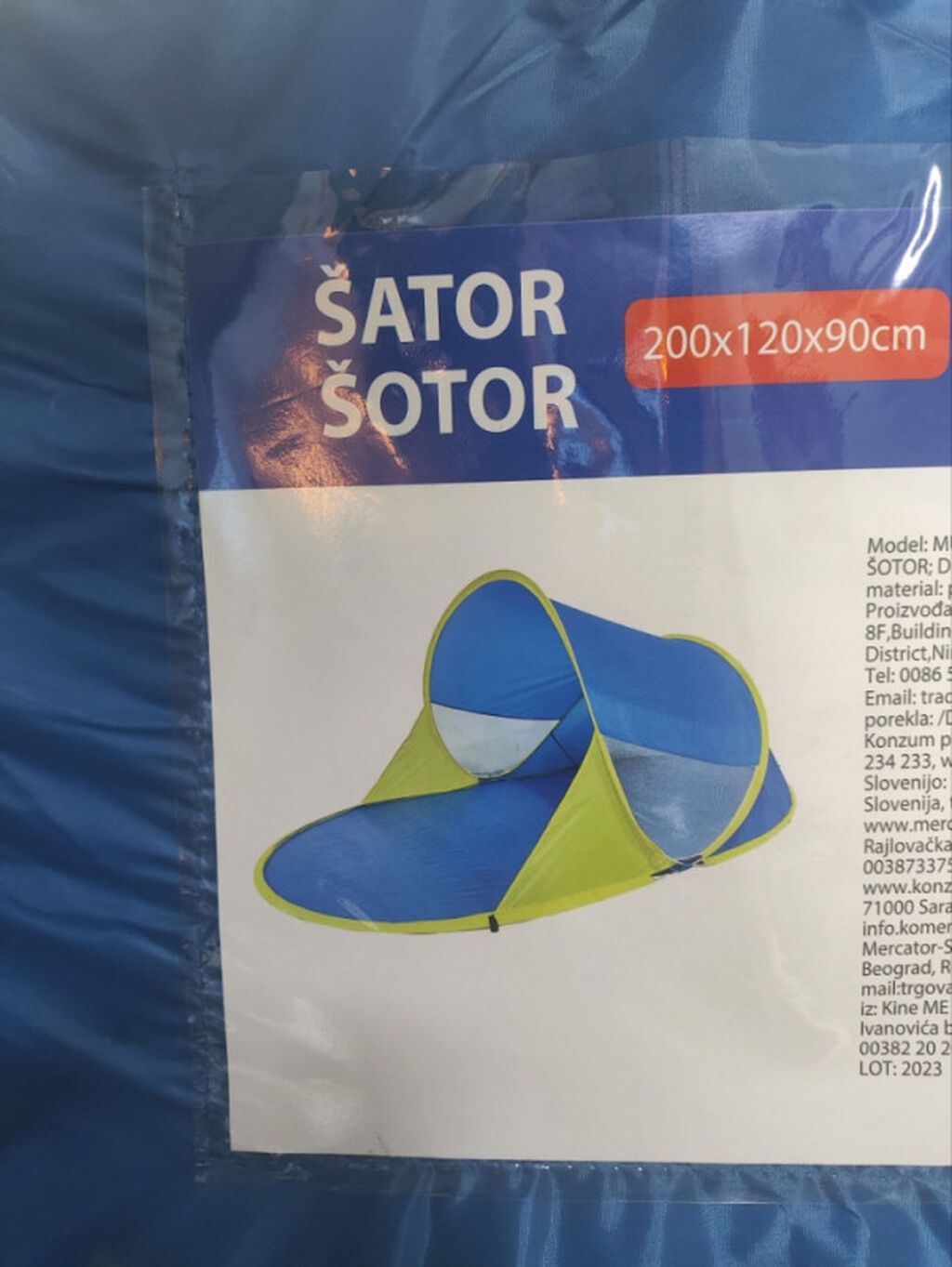 Zasena od Sunca za Plazu NOVO Sator Zastita za Plazu SAMO 2499 Dinara