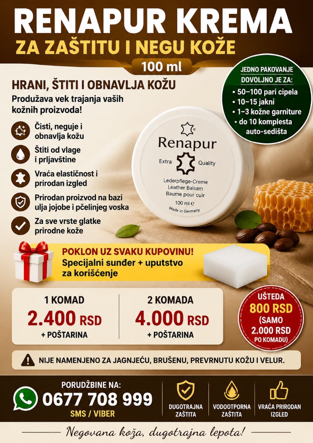   RENAPUR KREMA ZA ZAŠTITU I NEGU KOŽE – 100 ml ✅ Hrani, štiti i