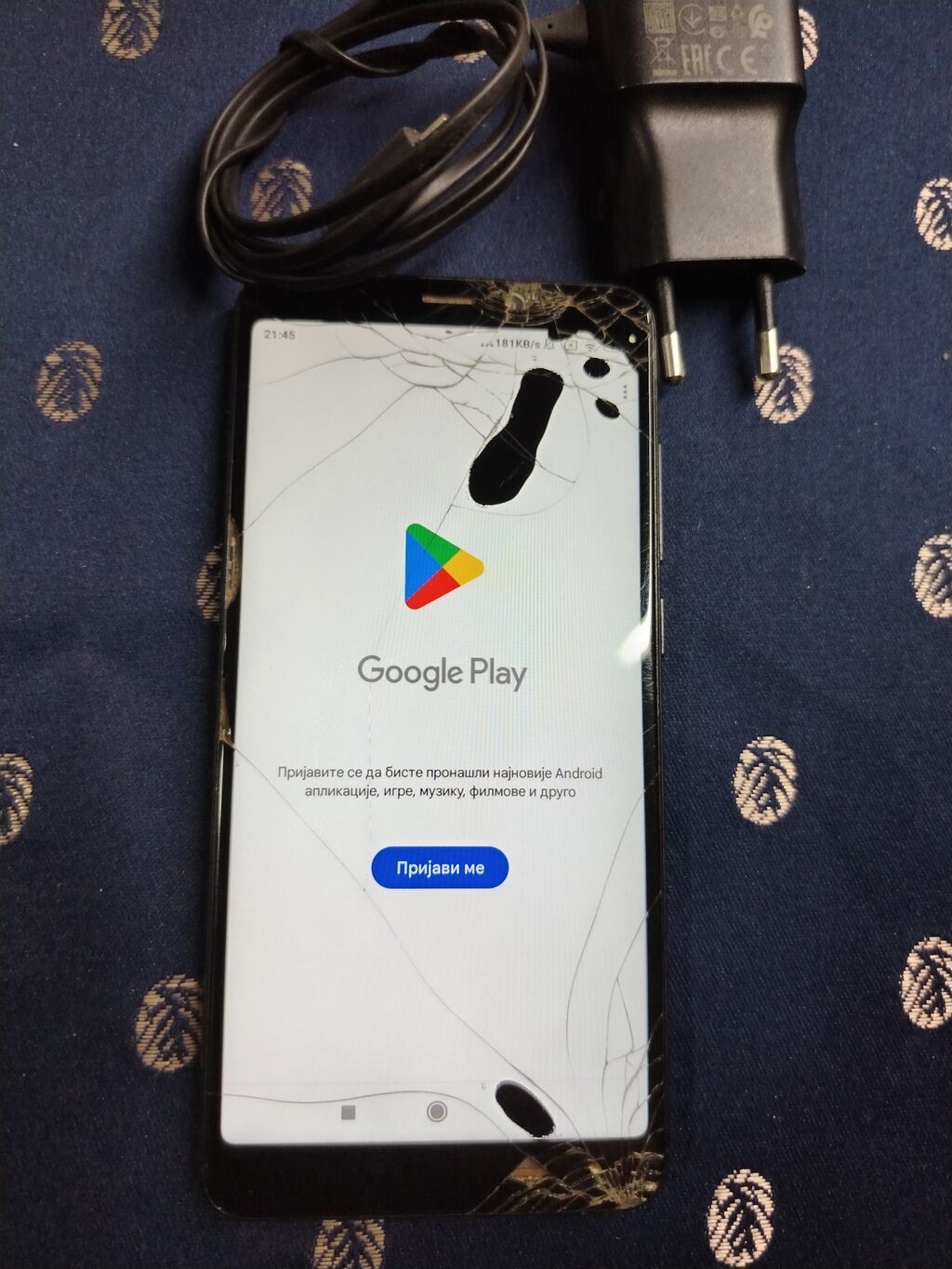 Xiaomi Redmi 5 (model: MDG1) - Ekran 5.7", IPS, 18:9 - MIUI Global
