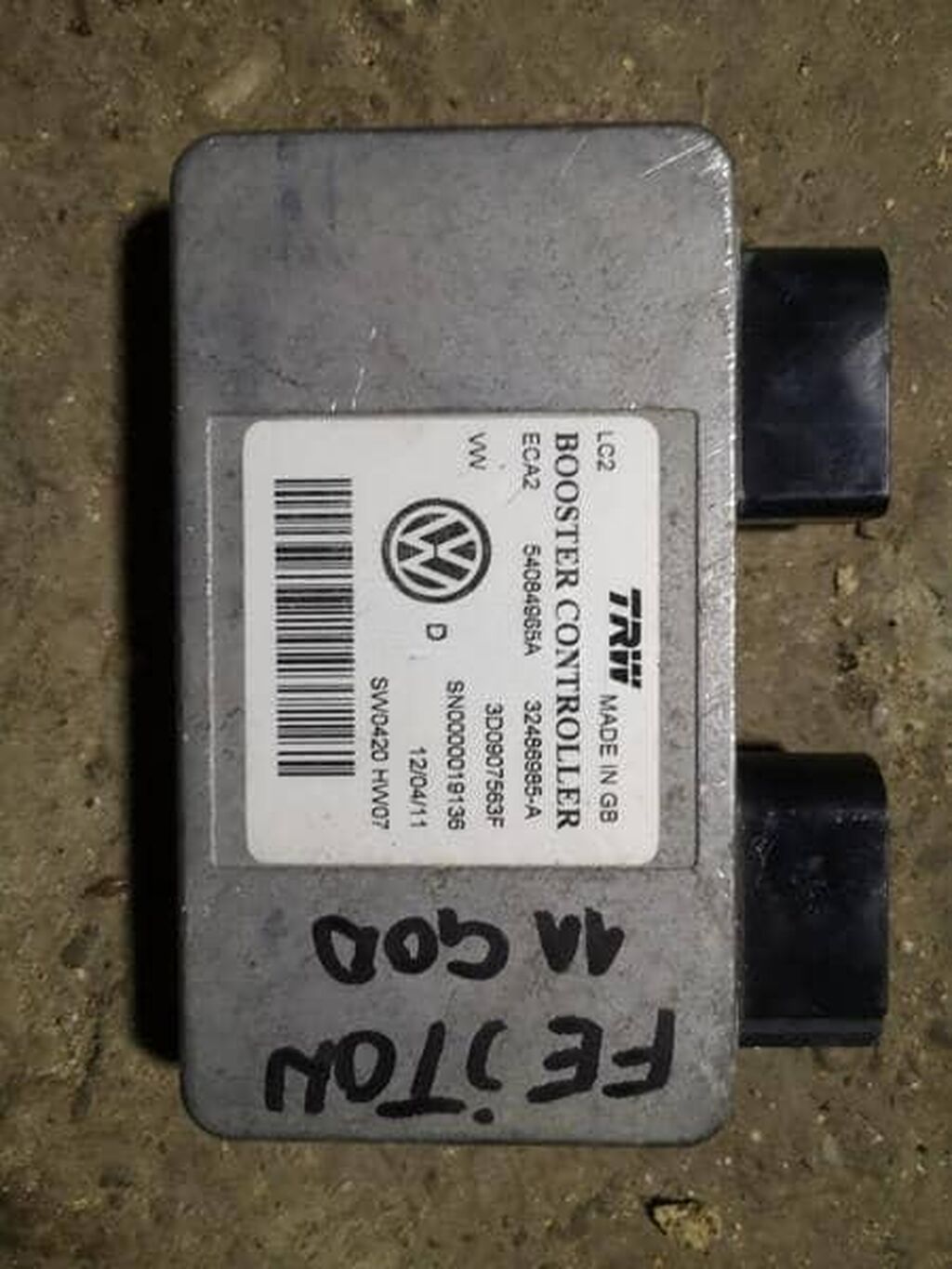 MODULI ZA VOLKSWAGEN PHAETON, TOUAREG OD 2011. DO 2015. GOD. | Far